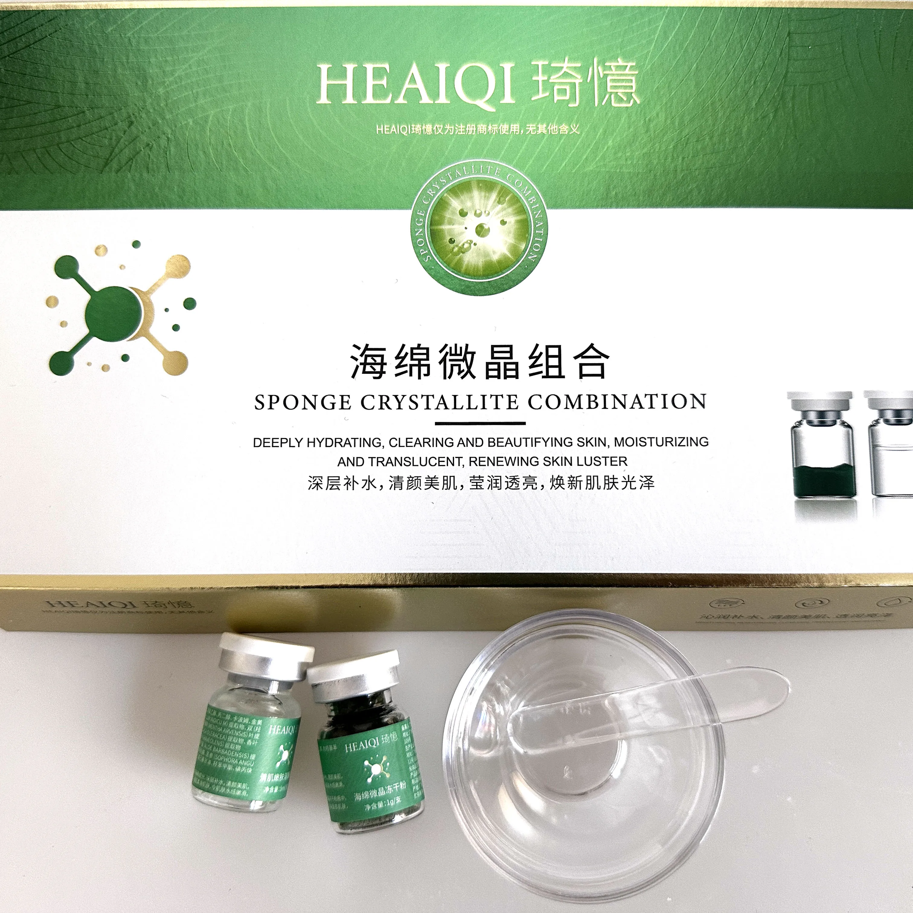 D New 5ml Microneedling Really Popular Algae Peeling Sponge Spongilla ...