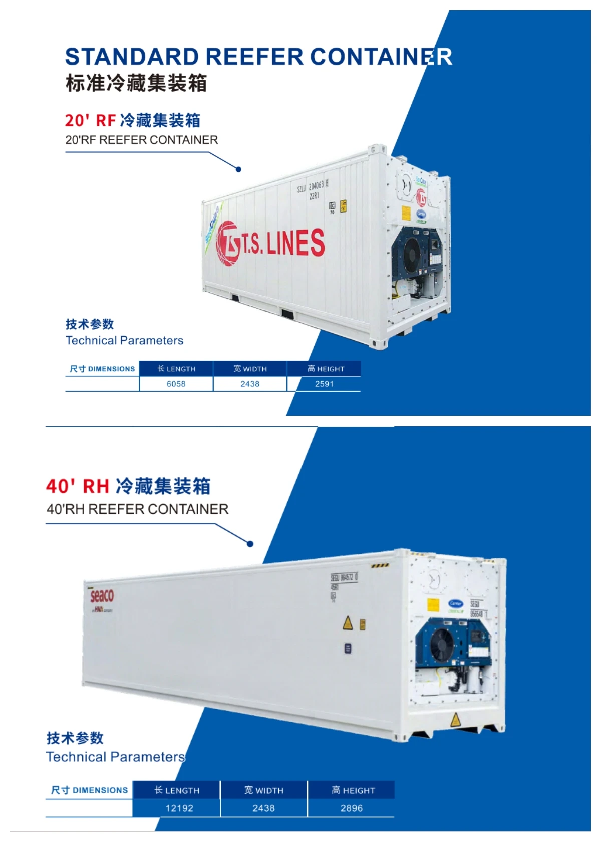 40ft Cold Storage Room Reefer Container From Stock Thermo King Cooler ...