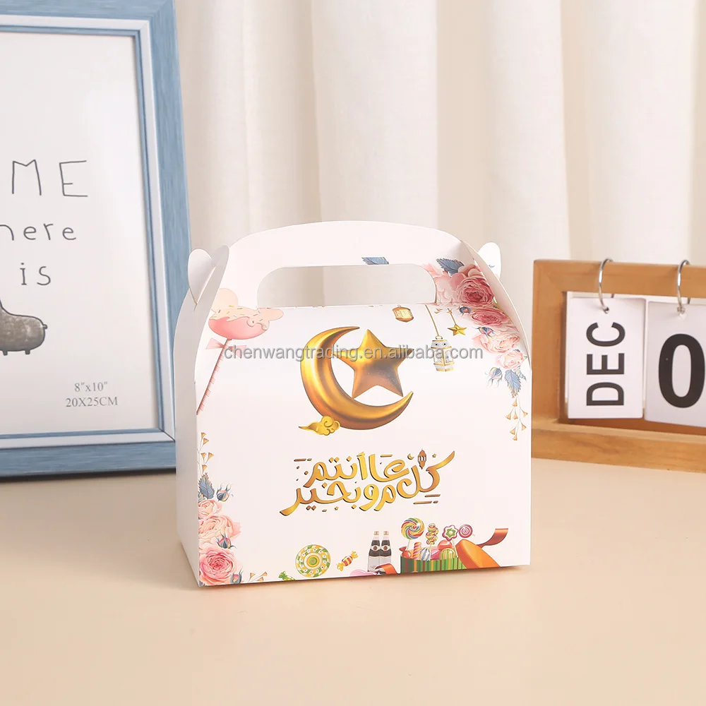 Eid Mubarak Portable Cake Packaging Boxes Ramadan Kareem Gift Box With ...
