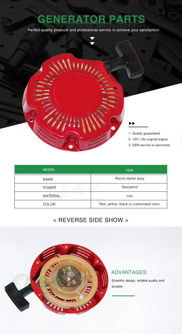 High Quality 154F Iron Generator Pull Recoil diesel Engine Starter ...