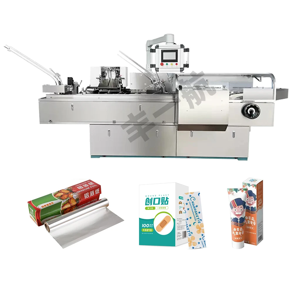 ZH-120 Automatic Boxing Machine| Alibaba.com