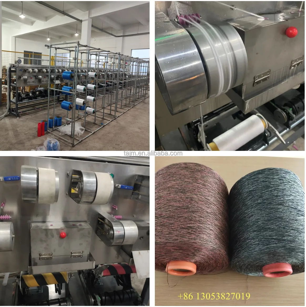 Lab Scale ATY/DTY Air Texturing Machine for Filament Process