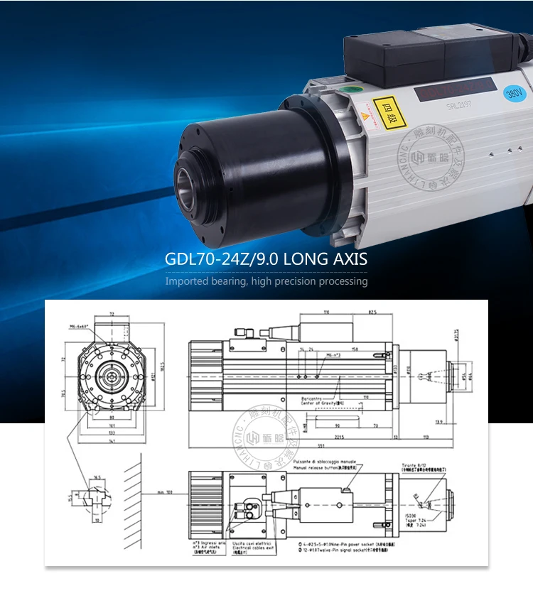 HQD 9kw GDL70-24Z/9.0 Iso30 Spindle for CNC Router Machine