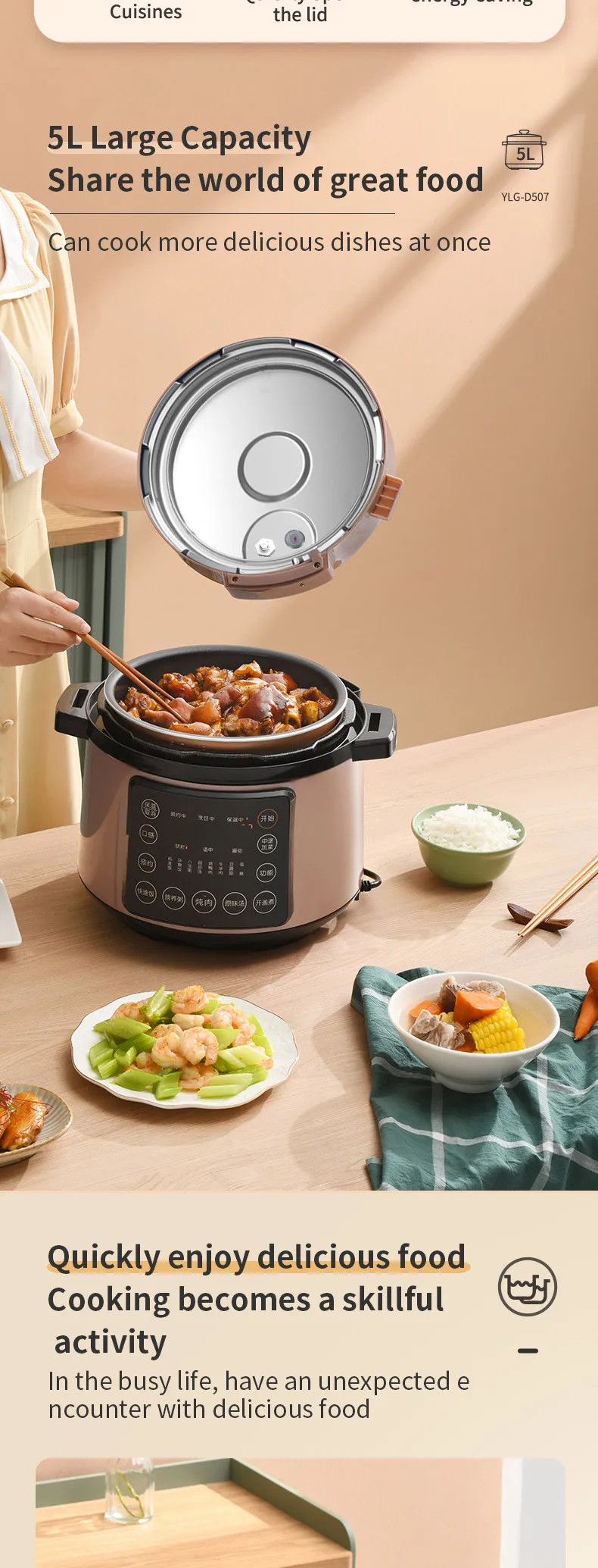 Touch Key Control Cooker Model Multifunctional Programmable 5 Quart Non ...