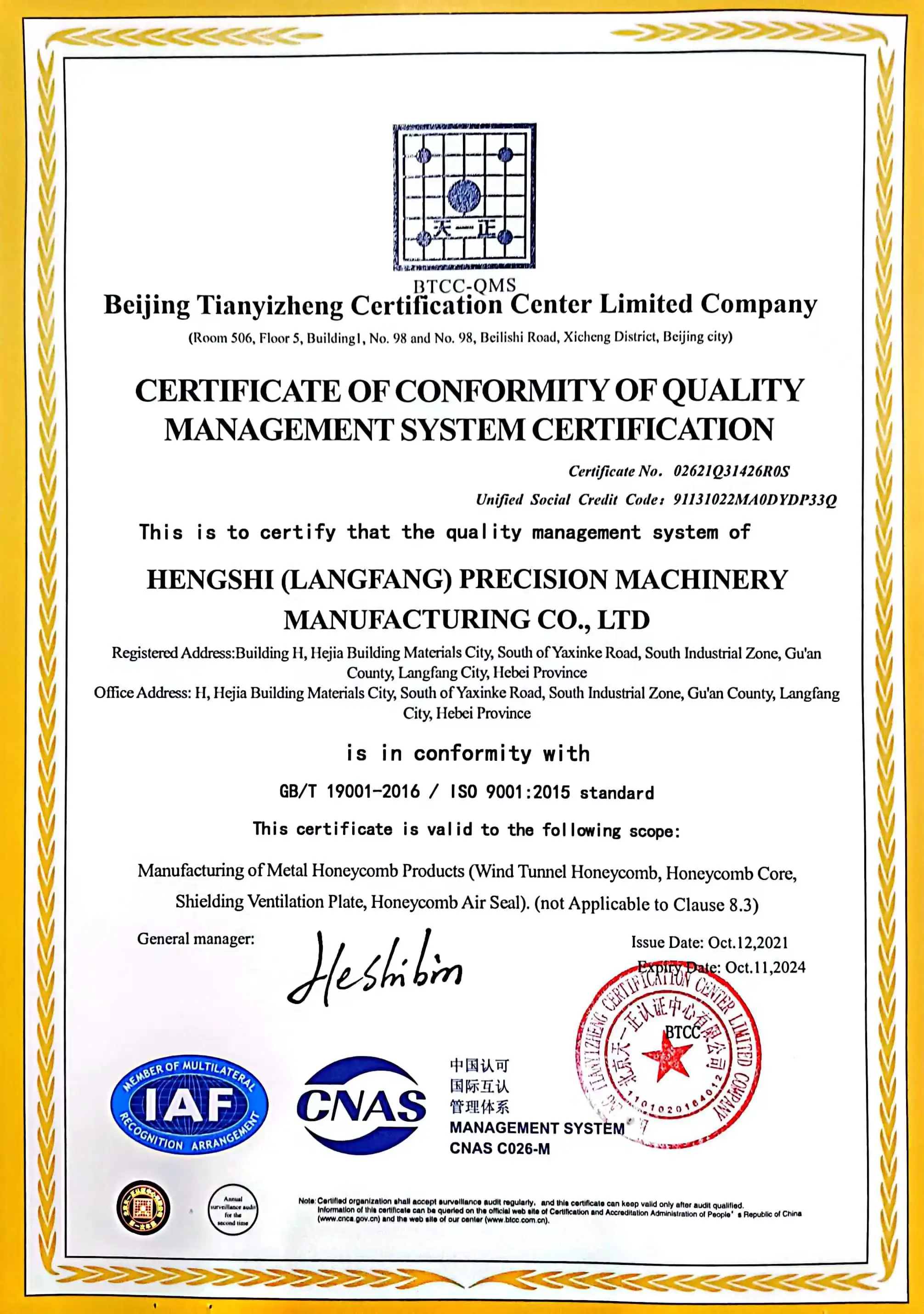 RF Shielded Windows - Superior EMC/EMI Protection