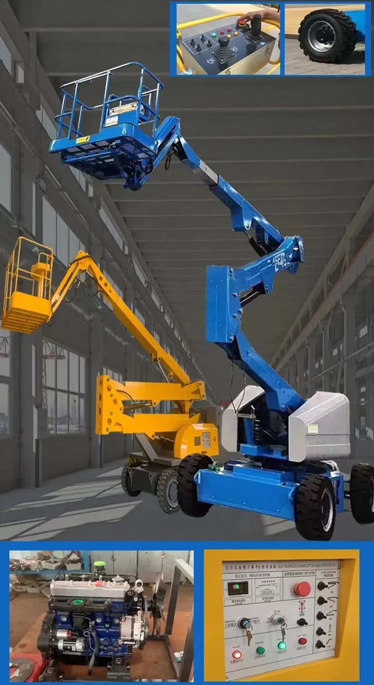 230kg Articulating Spider Boom Lift Platform Electric Self-propelled ...