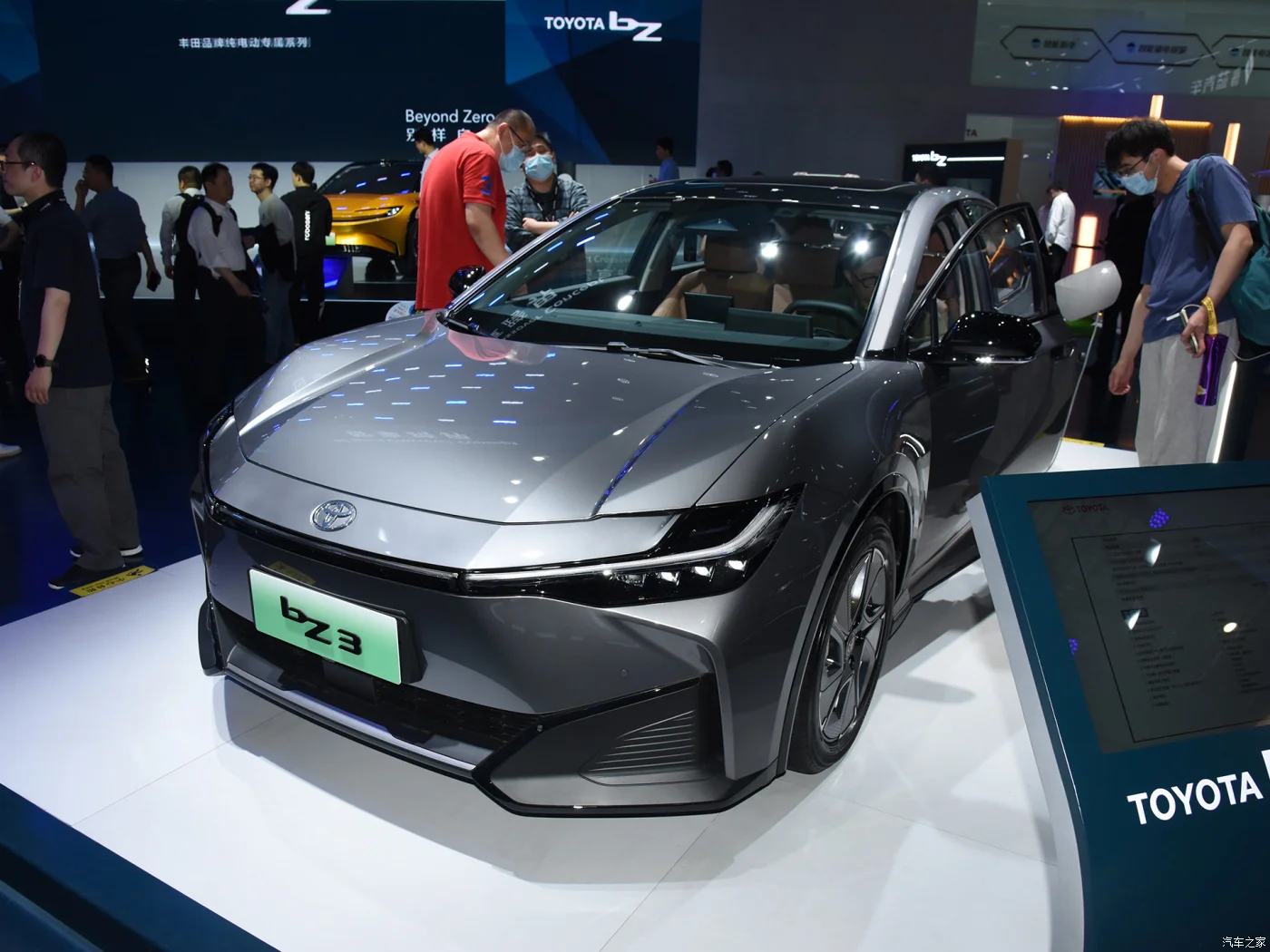 2023 High Performance Sedan Faw T Oyota Bz3 616km Long Battery Life Pro Cheap Auto Vehicles Ev ...