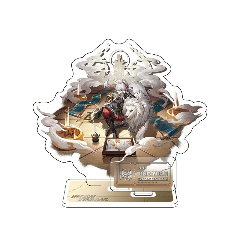Collapse: Star Dome Railway Standee - Honkai: Star Rail