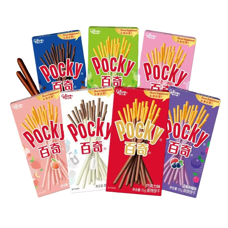 Alibaba.com: Glico Pocky Chocolate Bars, 12-Pack Long Pretzel Strips ...
