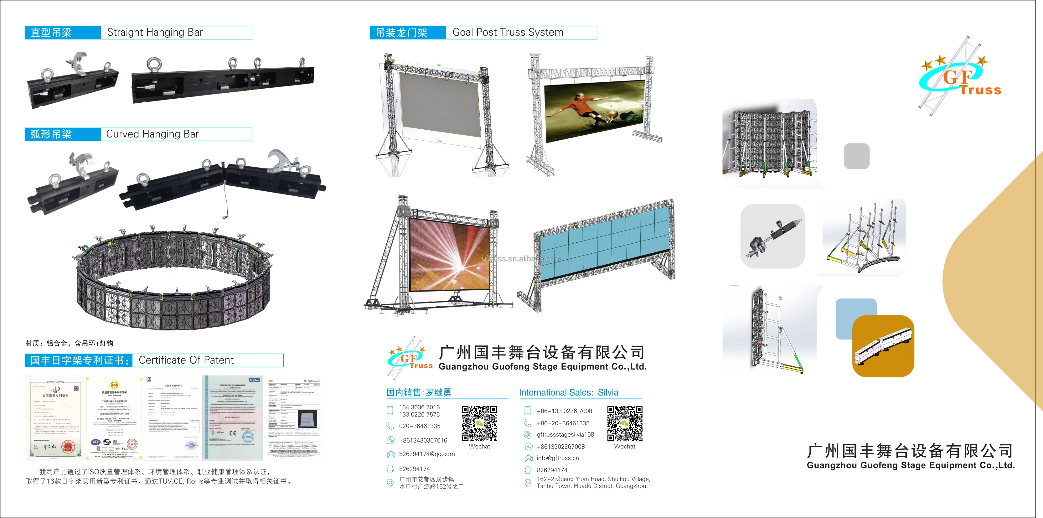 Sliding LED Screen Truss Stand - Black Aluminum Support for Flexible ...