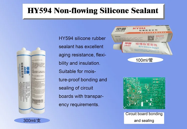 Hy594 Weatherproof Rtv Electronic Adhesive Transparent Silicone Sealant ...