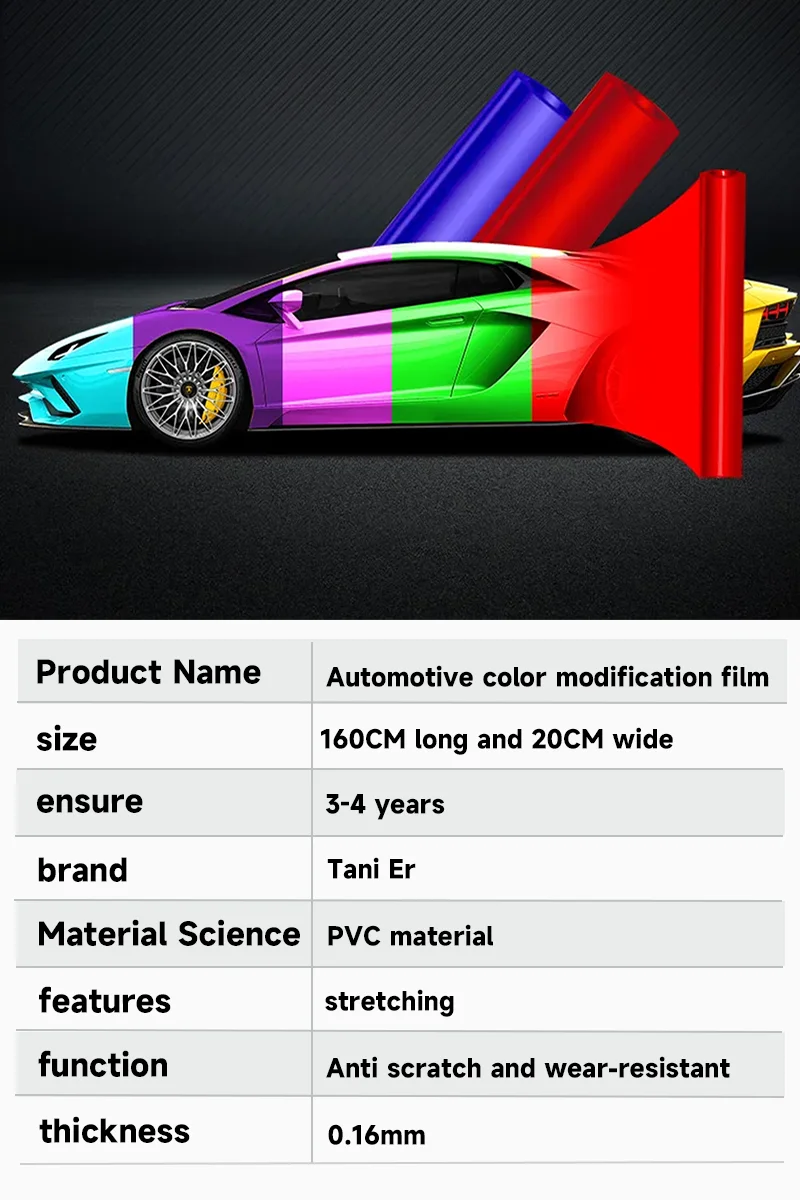 1.52x18m Vinyl Air Bubble Free Wrappingpaint Protection Smart Tint Ppf Car Color Changing Film ...