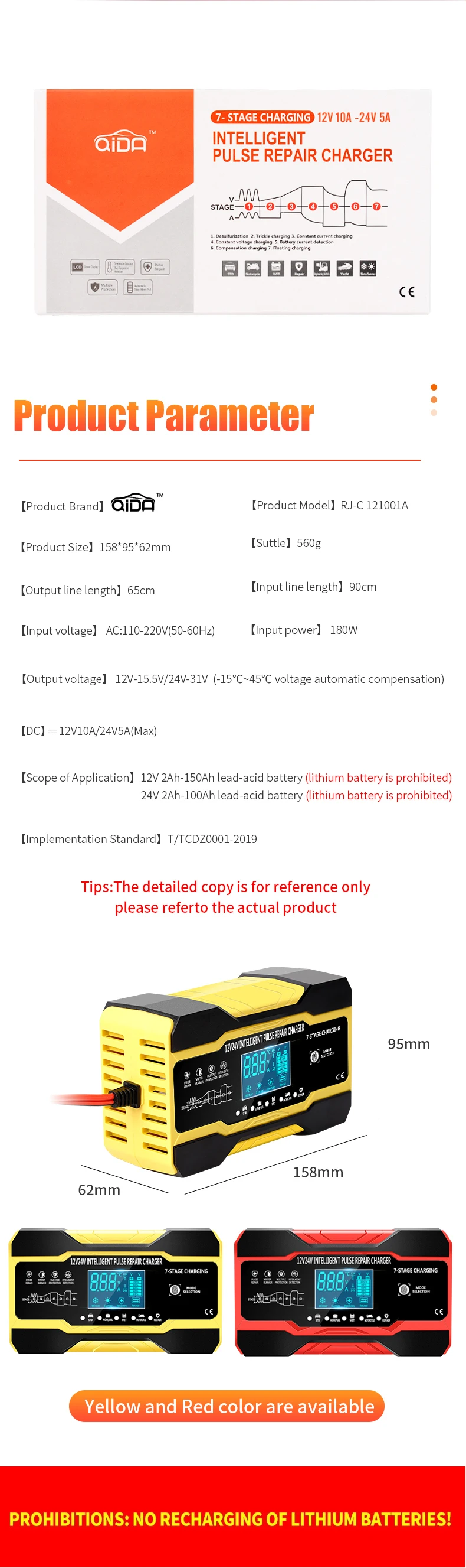 RJ-C121001A-cargador de batería de 12v, 10A, 24V, reparación de pulso ...