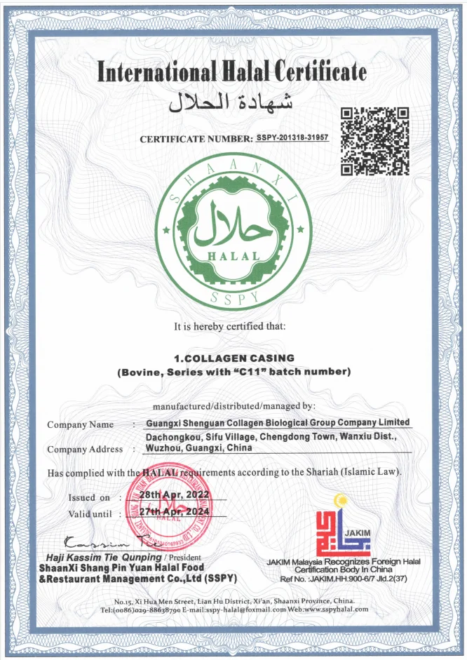 Halal Artificial Edible Collagen Casing Smoked Collagen Sausage Casing ...
