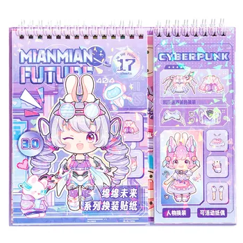 Simno Dress Up Sticker Gift Set Princess Diy Sticker Material Set Girl ...