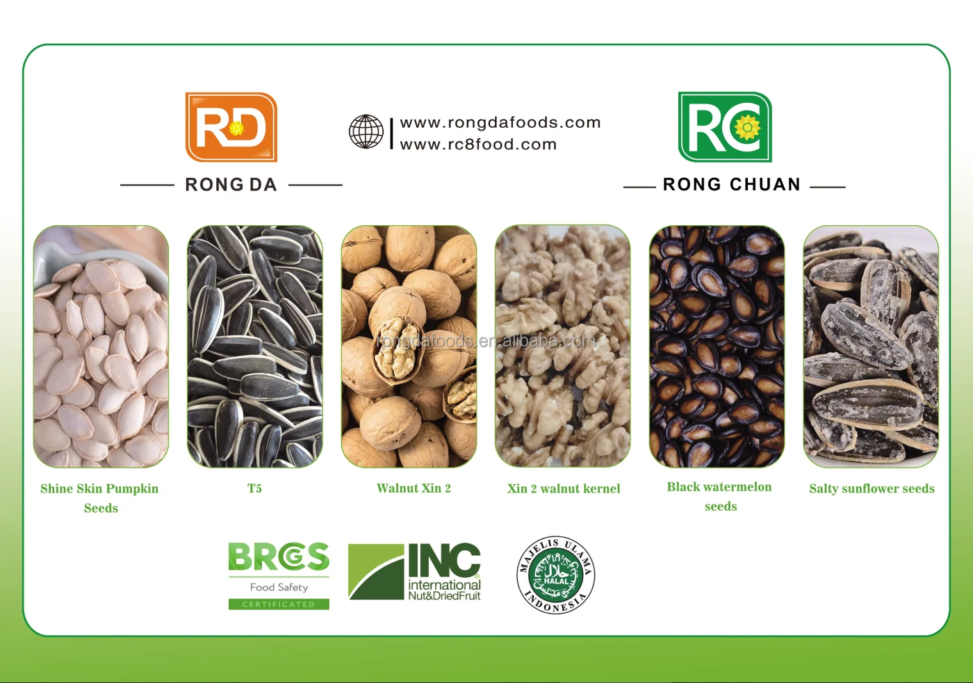 Wholesale Walnut Yunnan Dried Shelled Thin Skin Paper Shell Bulk Price ...