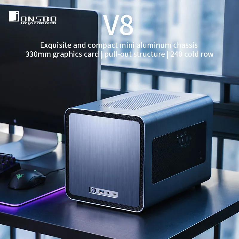 Jonsbo V8 Stock Desktop Computer Portable Mini Aluminum Computer Case ...