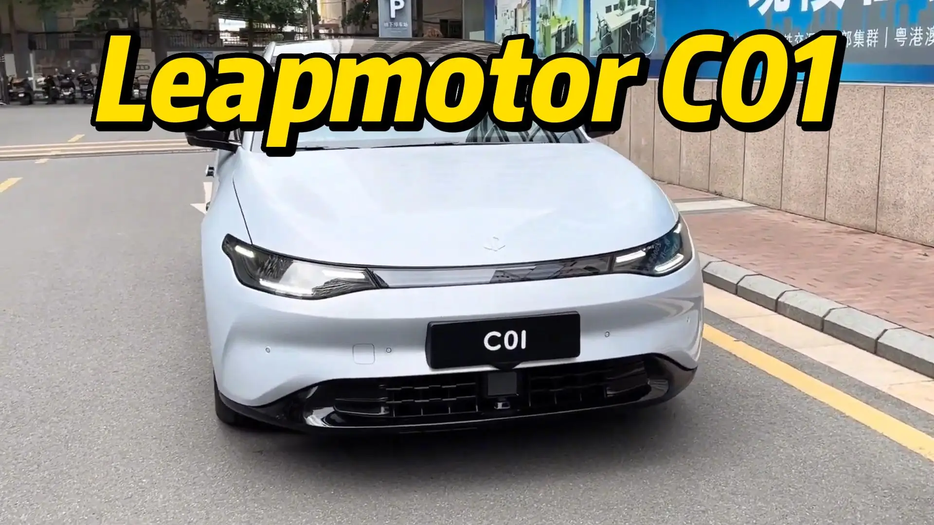 Factory Price Chinese Shop Online Large Space Leapmotor C01 Ev Car New Energy Electric Vehicle ...