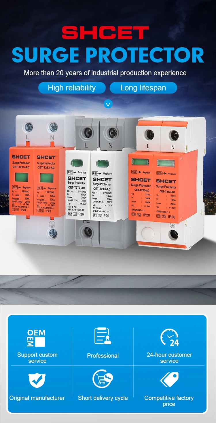 Cet-t2t3-ac Lightning Protection System Surge Protection Device 4p Spd ...