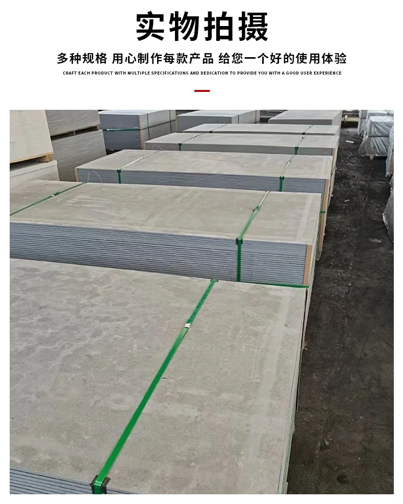 Yunwo High Density Compressed Fiber Cement Board/cfc Board Free ...
