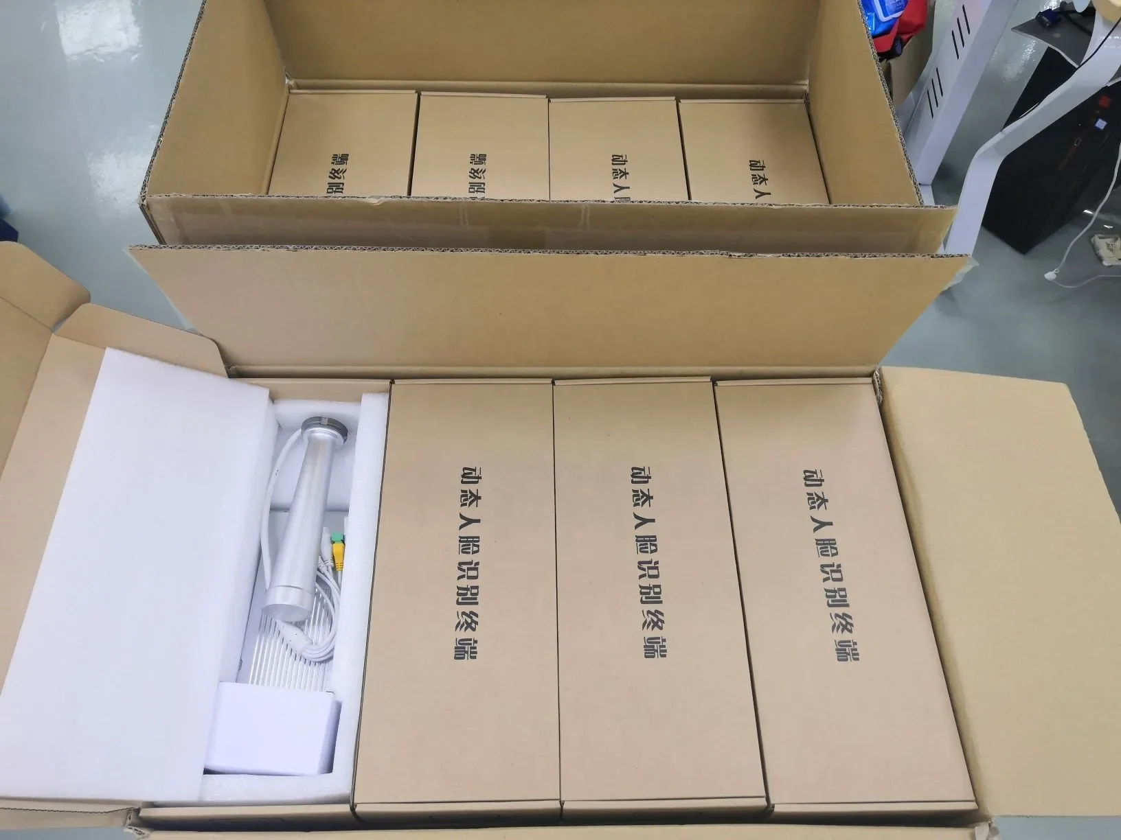 Hfsecurity 4g Barcode Sim Card Fingerprint Reader 7 Inch 508dpi ...