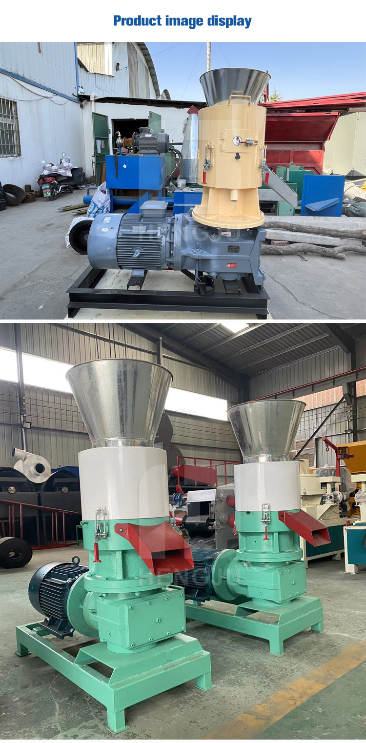 220v Biomass Pellet Machine Wood Pellet Mills Line Wood Pellet ...