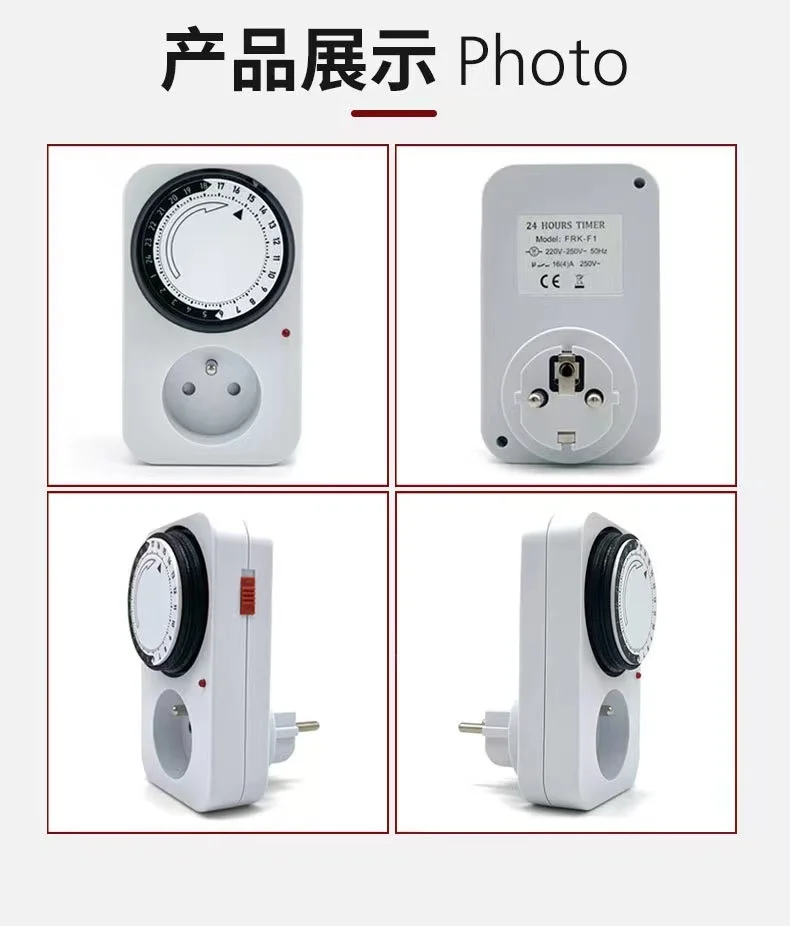 European 24-Hour Cycle Mechanical Timer for Home Appliances