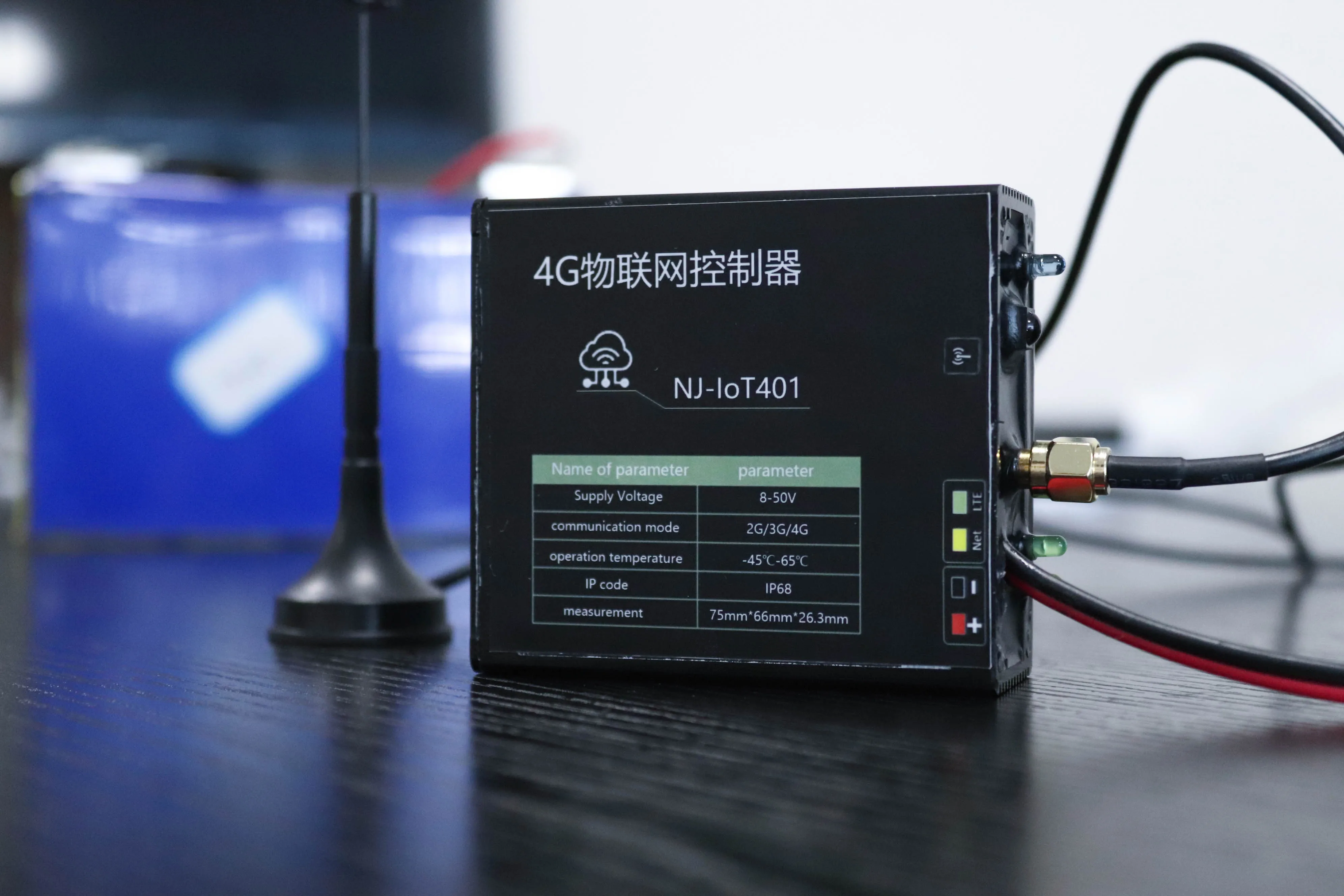 MPPT Solar Charging Controller with Wifi 4G Expansion