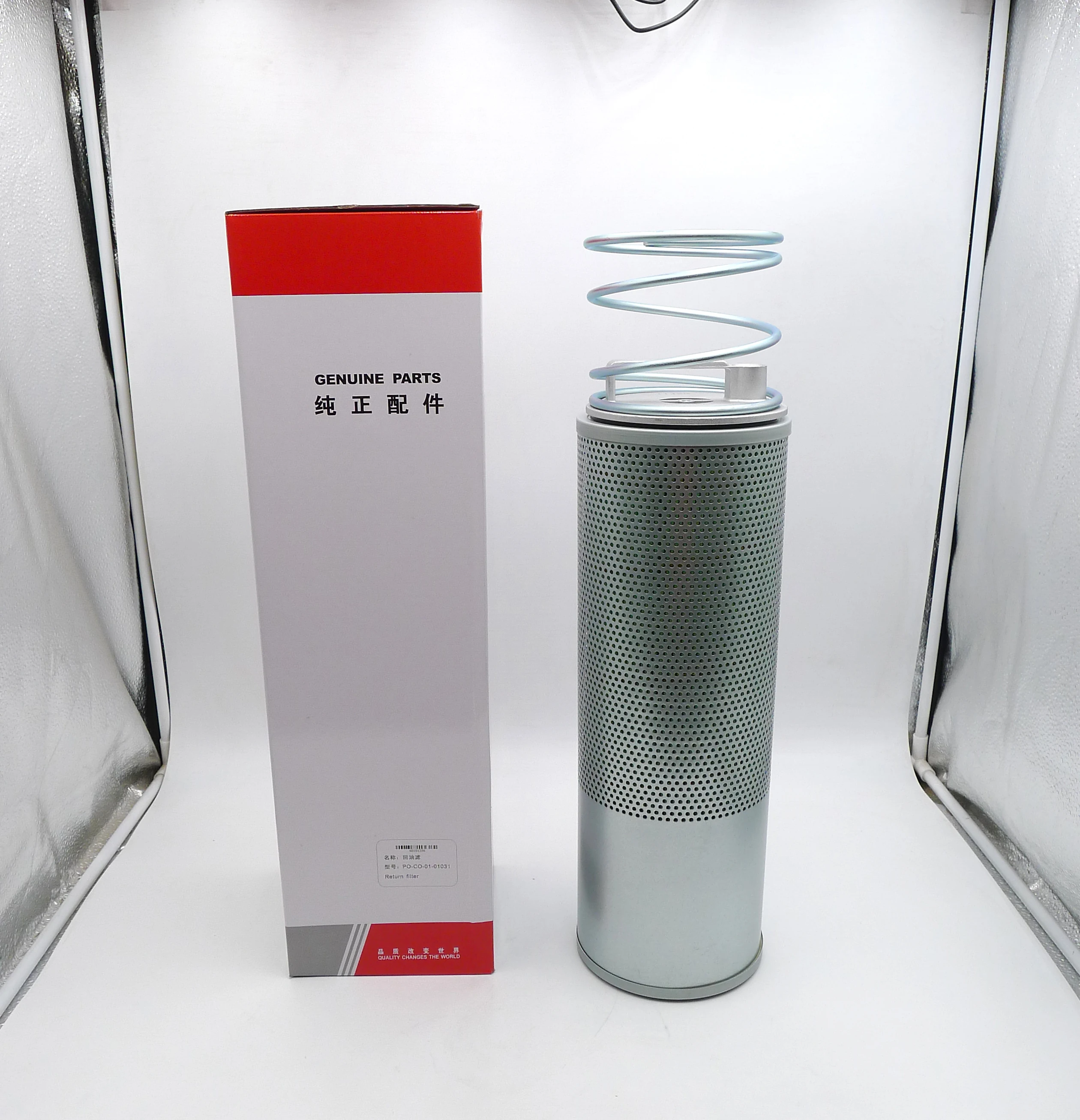 Sany Oil Return Filter - High Efficiency & Reliable Performance