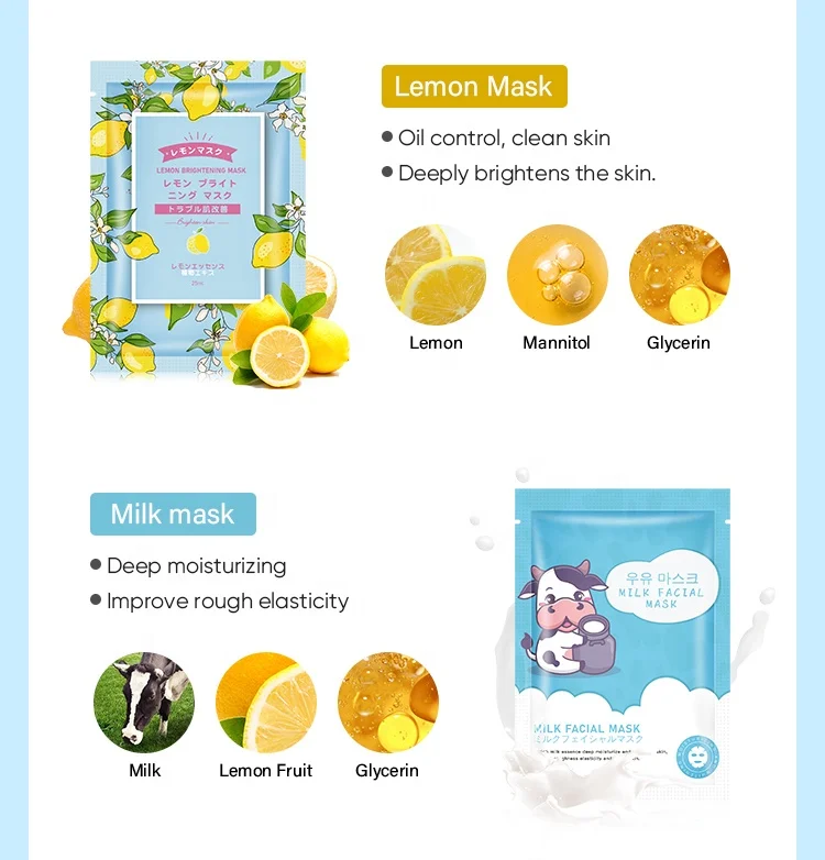 MOOYAM Whitening Moisturizing Sheet Mask for All Skin Types ...