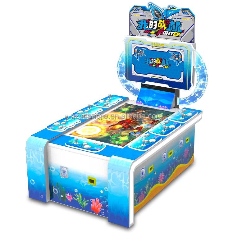 1-7 Players Board Game Coin Operated Arcade Amusement Shooting Warplane ...