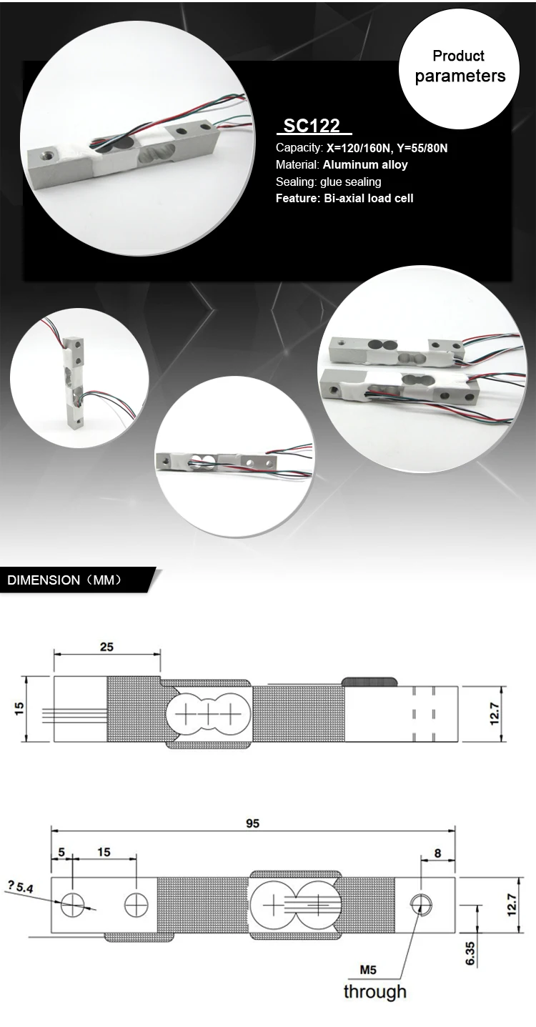 SC122 Bi-Axial Load Cell Sensor FX/FY 2 Axis Force Sensor OEM