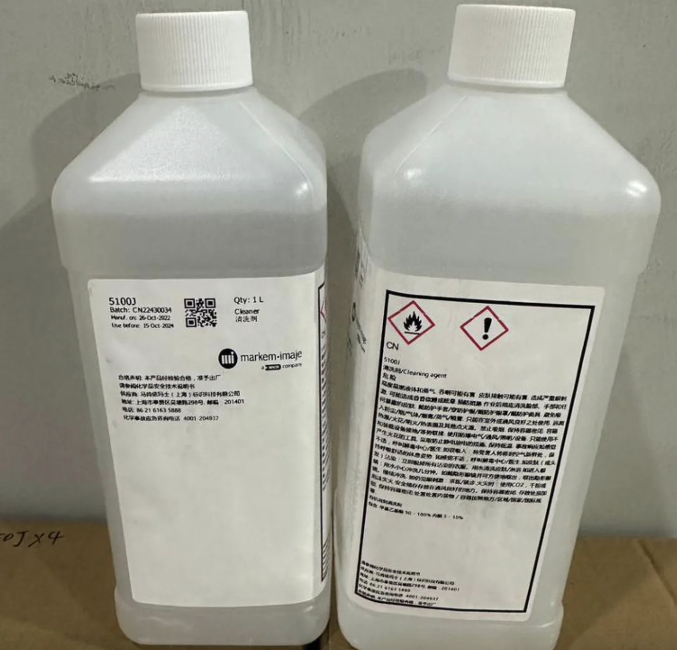 Markem Imaje 5100j Cleaning 1l For Continuous Inkjet Printer - Buy ...