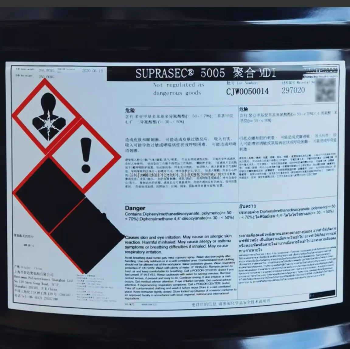 定制聚合物mdi亨斯迈异氰酸酯suprasec 5025 Mmdi R2001，用于涂料、粘合剂和弹性体 - Buy Huntsman ...