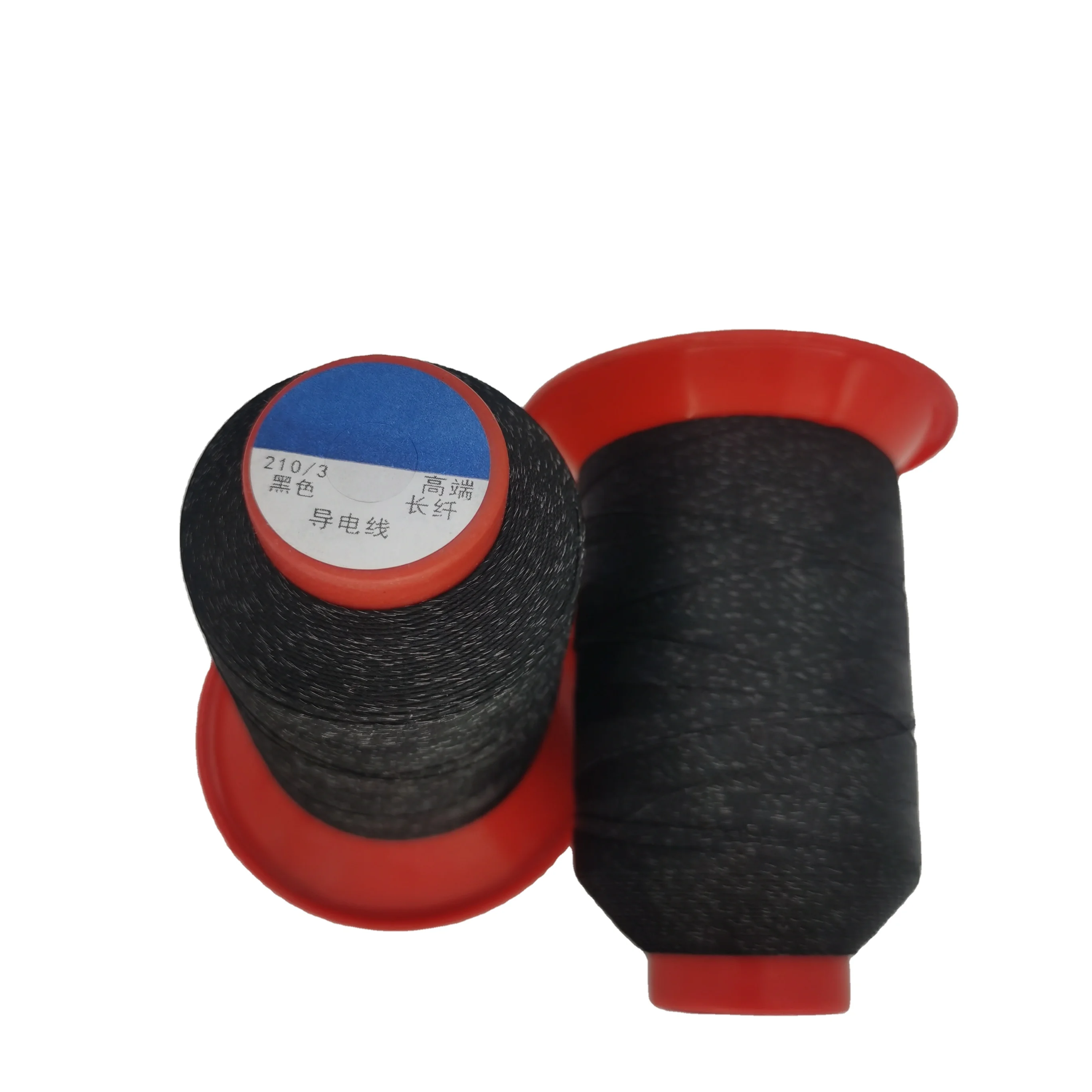 Custom Carbon Fiber Sewing Thread Clothing Conductive Sewing Thread ...