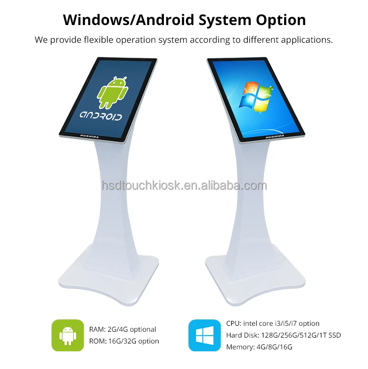 HUSHIDA Digital Kiosk All in One Pc Advertising Information Kiosk Touch ...