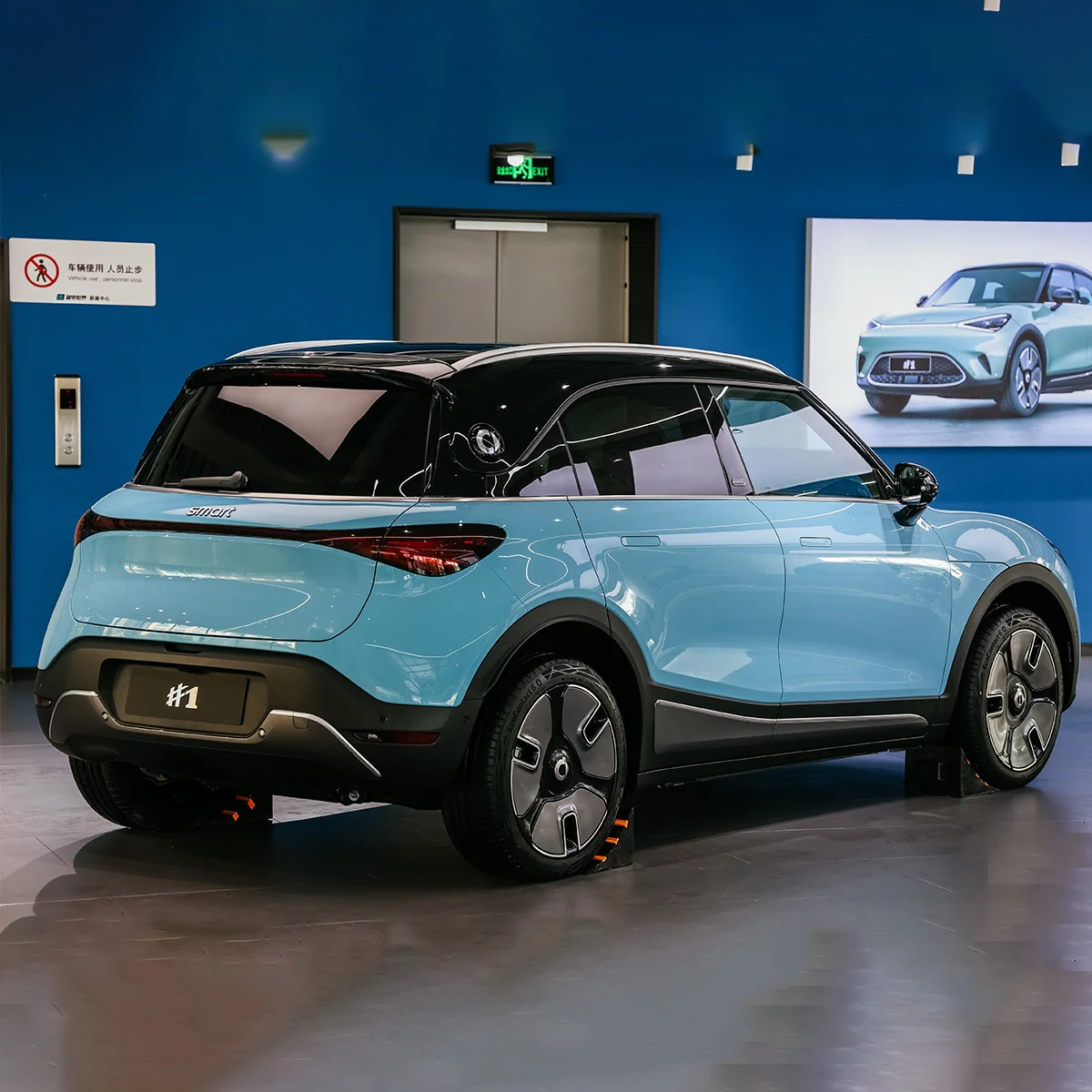 Smart Elf #1 2022 Pro+ Suv Pure Electric Auto Fast Charging 0.5 Hrs ...