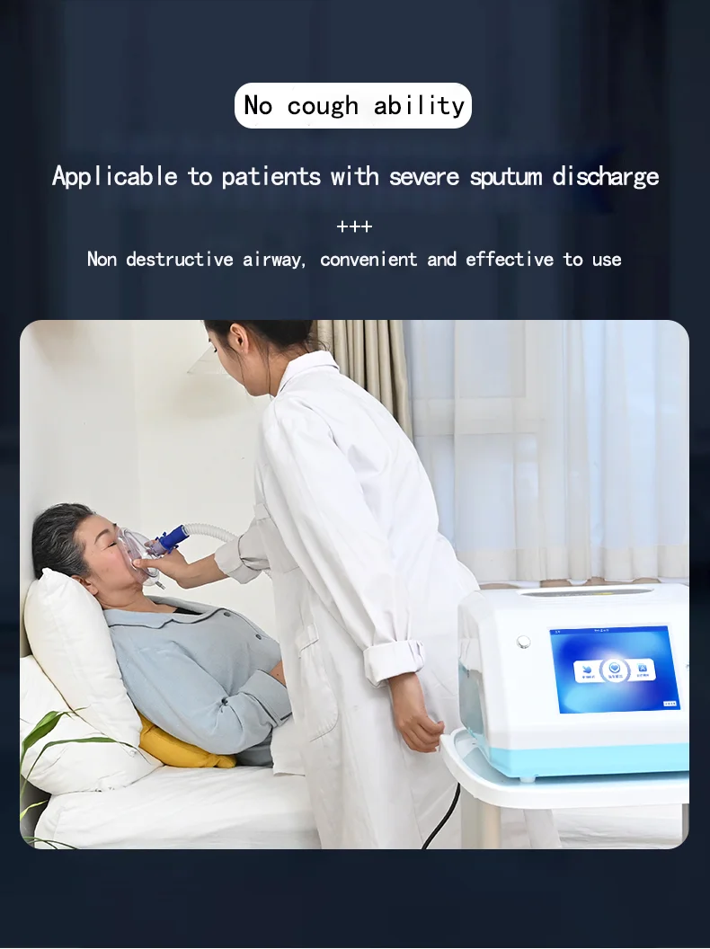 Pain-Free Phlegm Sputum Vacuum Suction Machine Comfortable Cough Assist ...