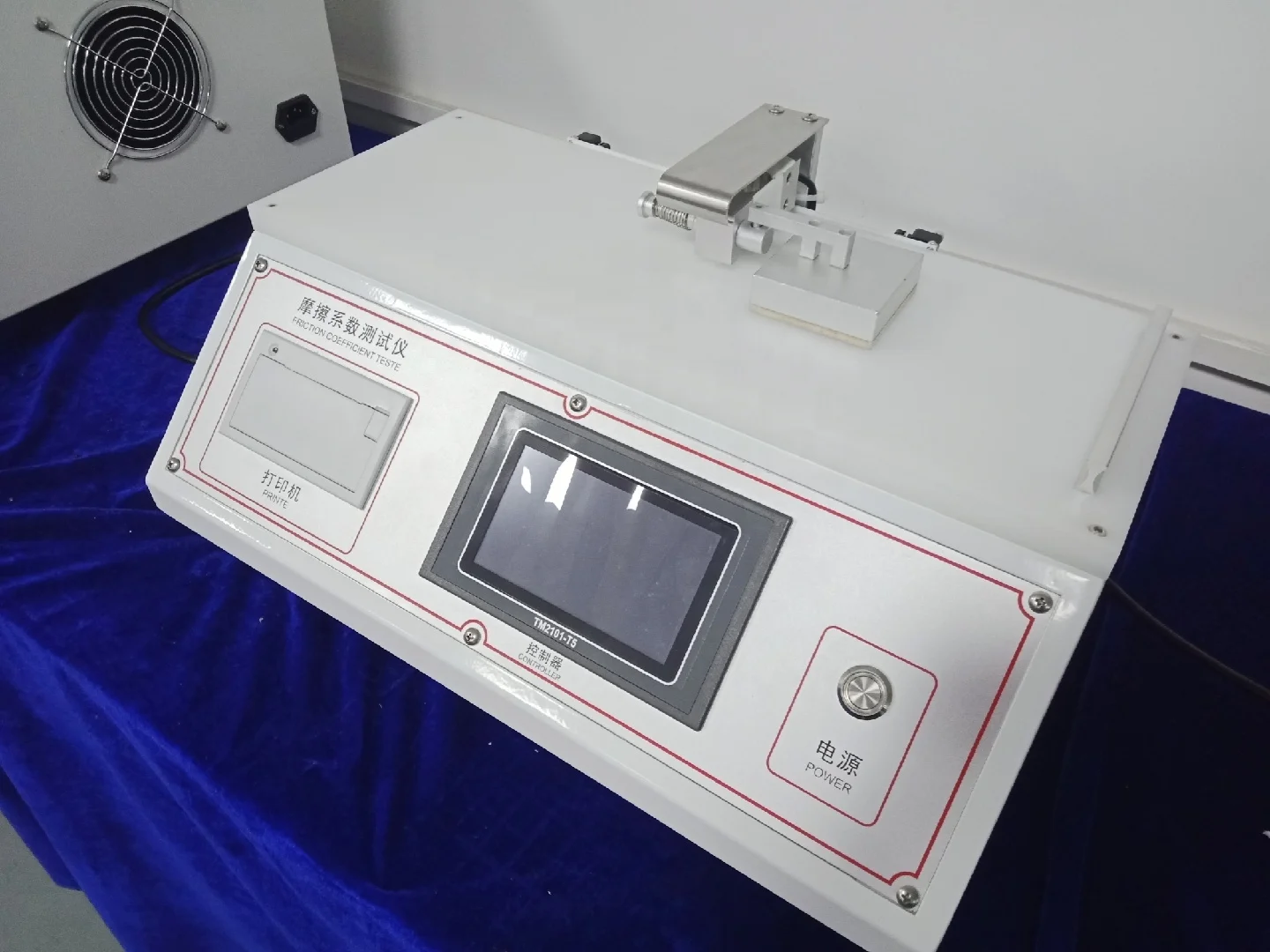 Flexible Packaging Film Coefficient Of Friction Tester Cof Testing ...