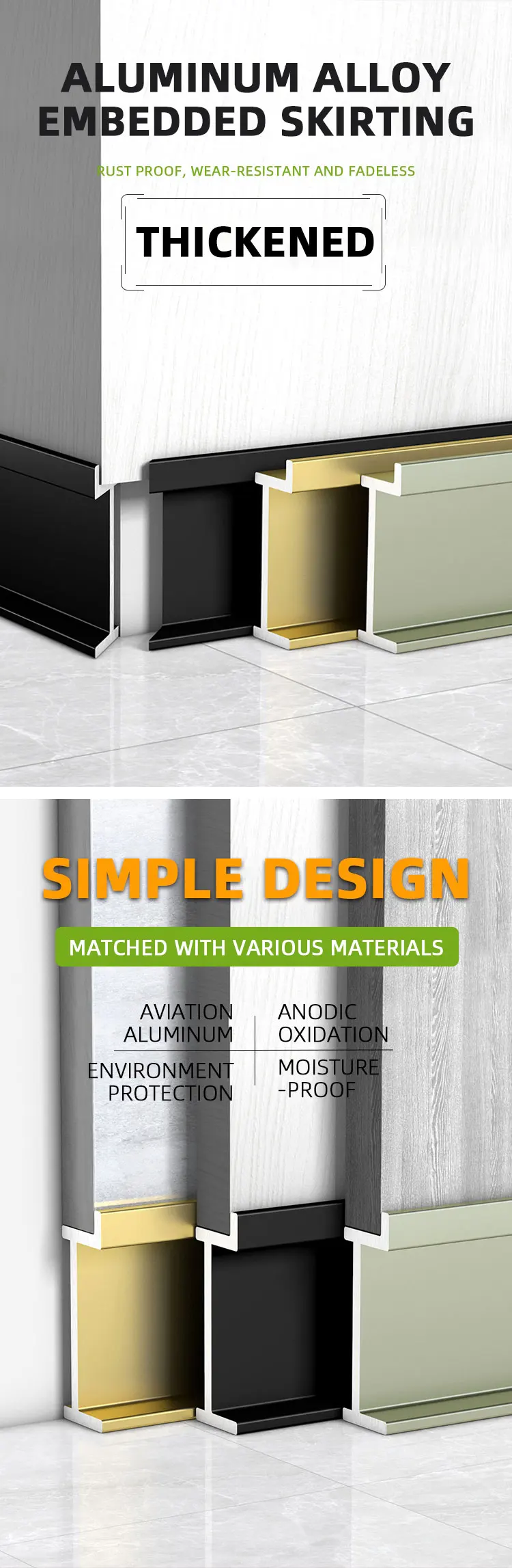 Aluminum Alloy Skirting Boar Home Decoration Hotel Stairs Luminous ...