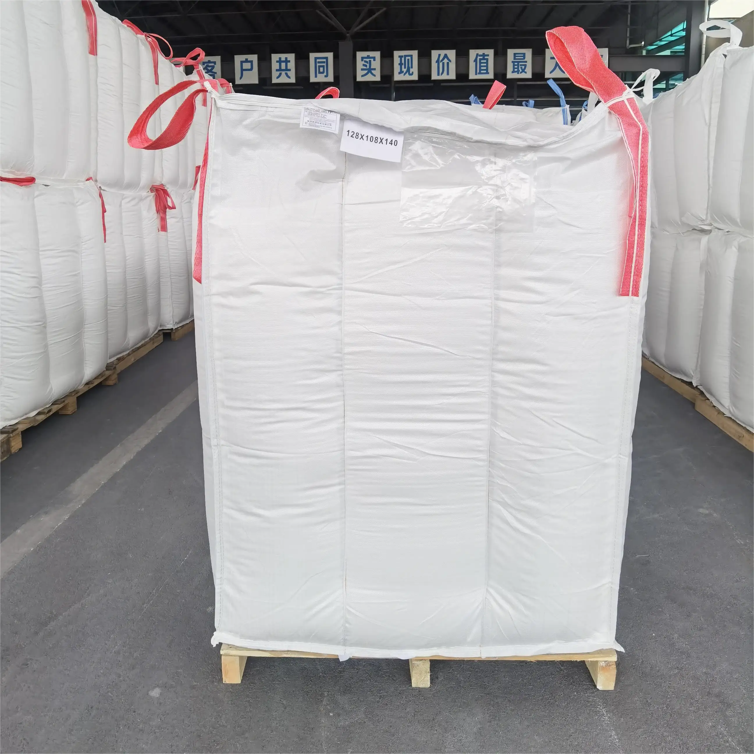 Factory Wholesale Hydrated SiO2 Precipitated Silica Dioxide for ...