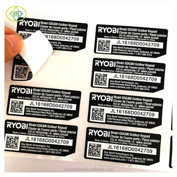 Customized Logo Sticker High Temperature Resistant Label Silver Labels ...