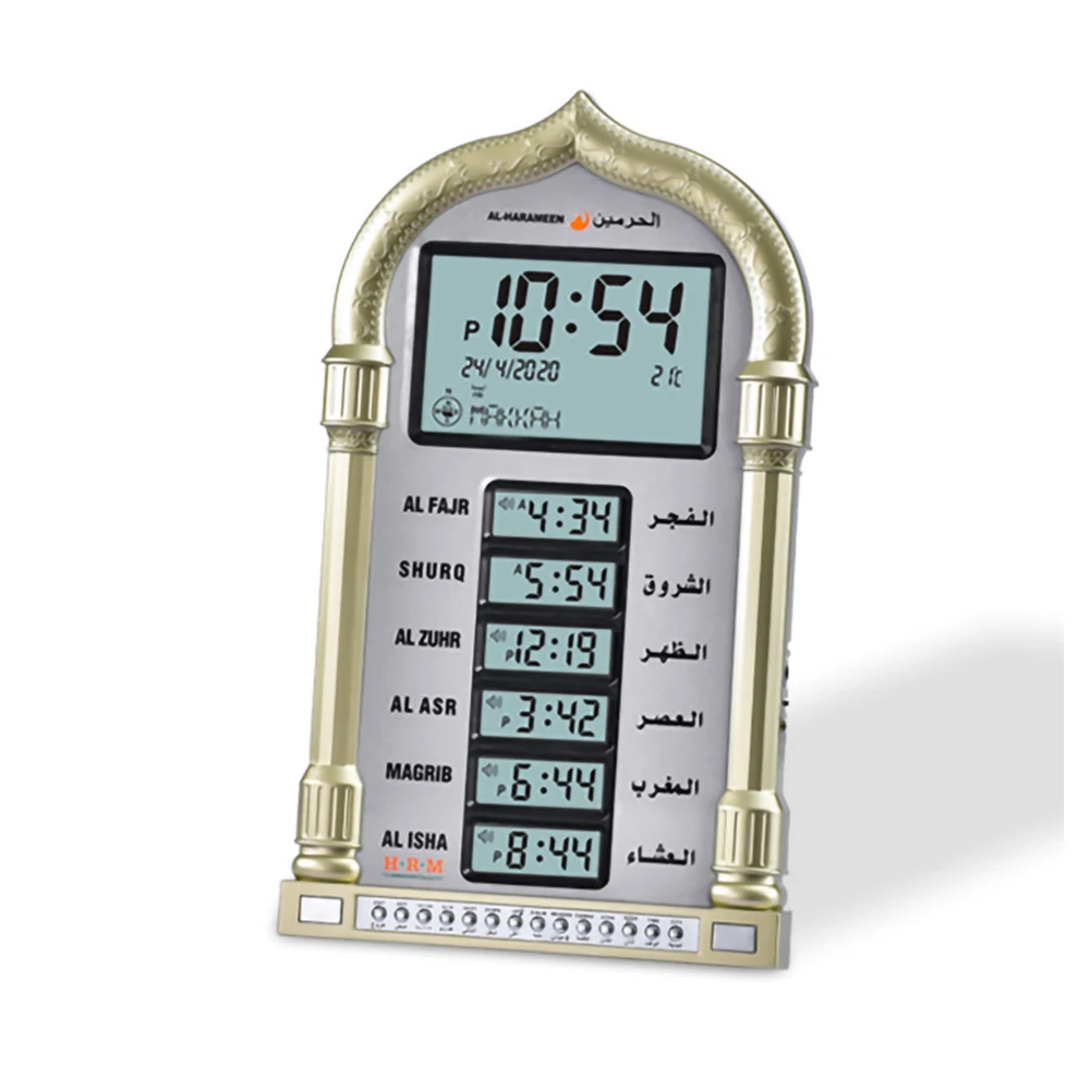 The Newest Style Islamic Azan Prayer LED Display Gift Wall Azan Clock