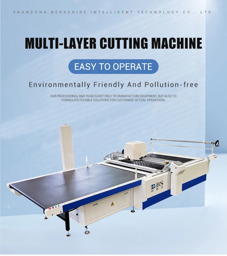 2023 Latest Multi-layer Automatic Computerized Clothing Cutting Machine ...