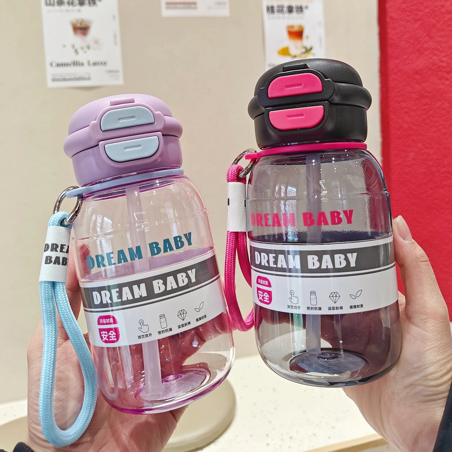 Double Drink Portable Handheld Summer Water Bottles Cup Outdoor Straw ...