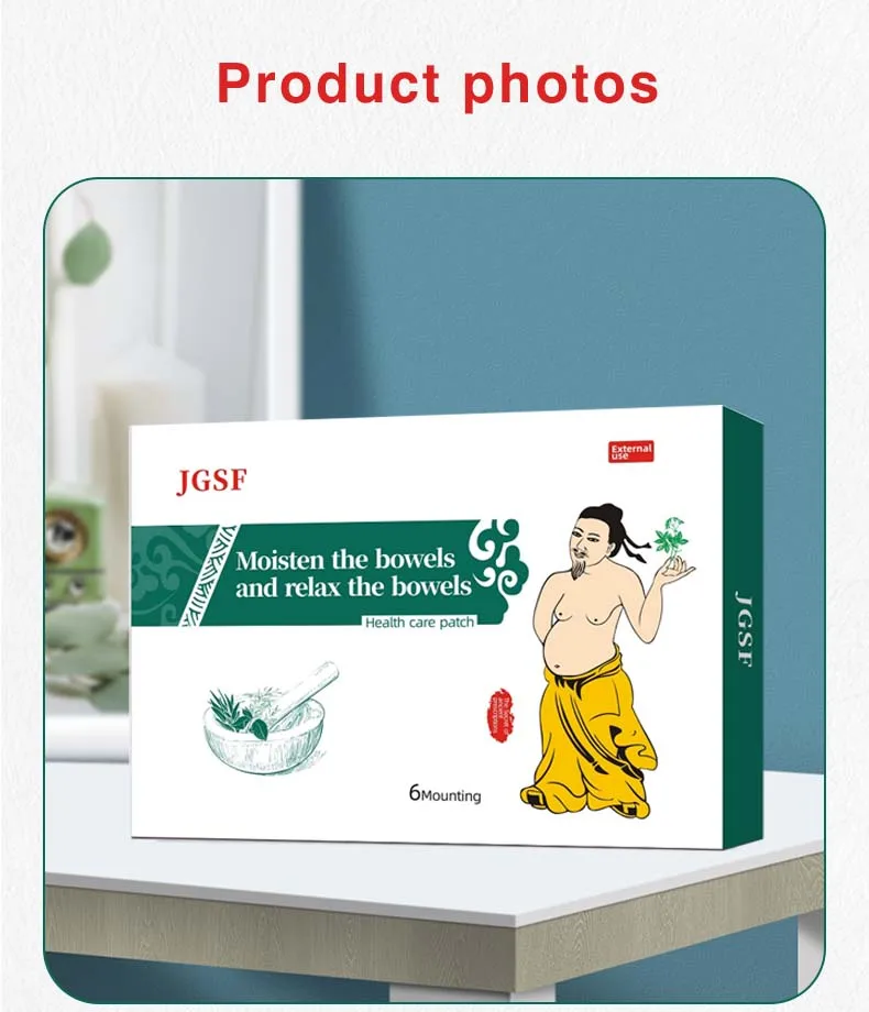 Laxative Relief Dry Stool Laxative Patch Herbal Toning Belly Button ...