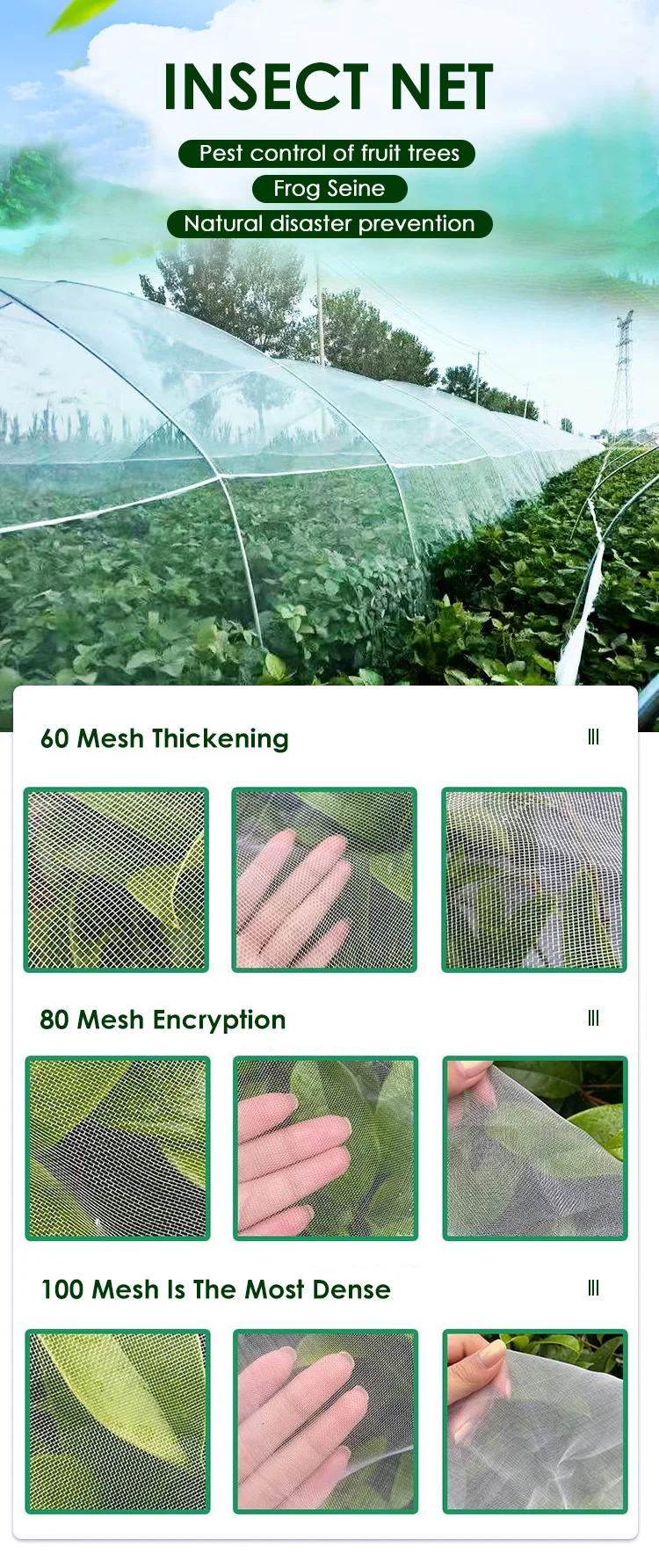 Wholesale High-quality Insect Nets Made In China Insect Proof Mesh Net ...