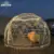 Steel Frame Transparent Pvc Geodesic Garden Igloo Dome - Buy Igloo Dome ...