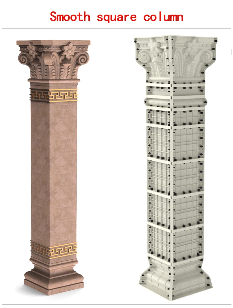 Promotion Square Concrete Column Mold - Decorative Pillar