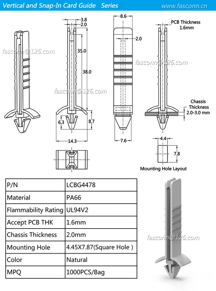 Plastic Vertical Mount PCB Card Guide - Locking & Latched